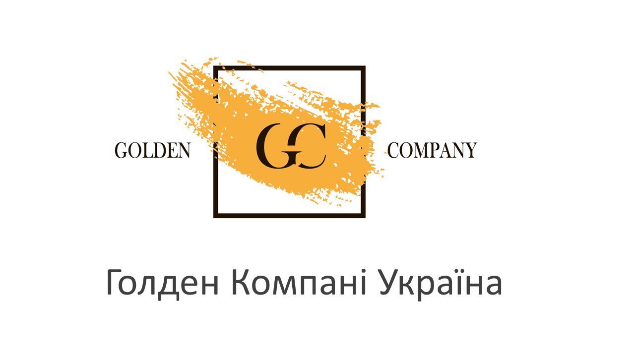 Golden Company